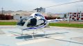 Helicopter Terms, Expressions and Definitions - Redback Aviation